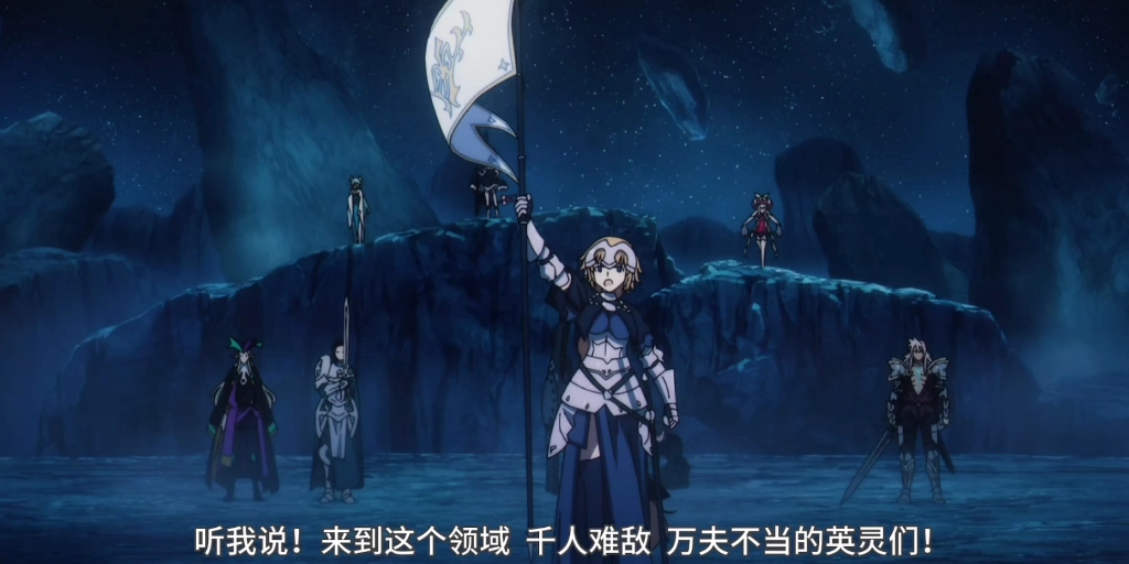 【Fgo】【4k】英灵集结 冠位时间神殿_哔哩哔哩_bilibili