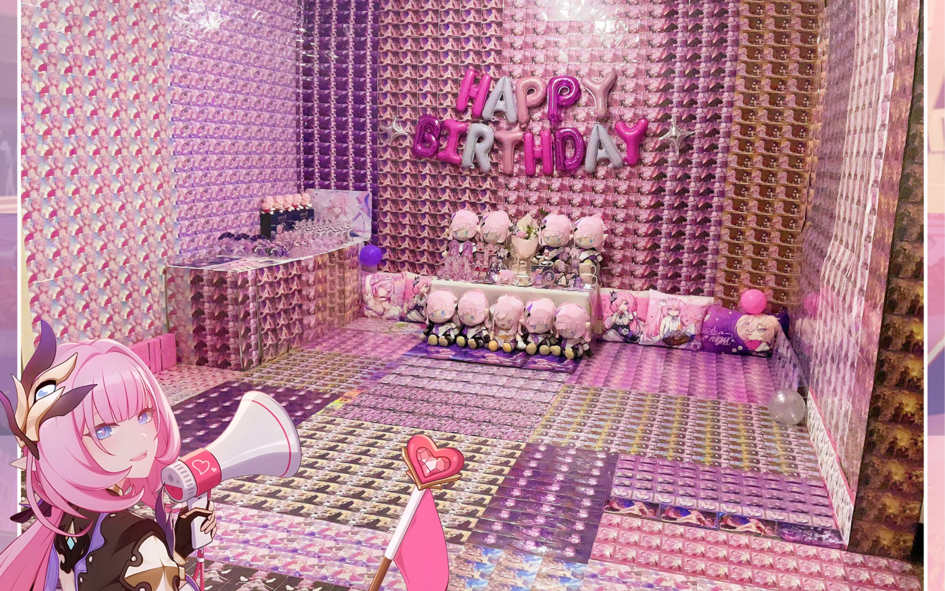 【谷阵/爱莉希雅】2023生日阵记录-bilibili(B站)无水印视频解析——6li6在线工具箱