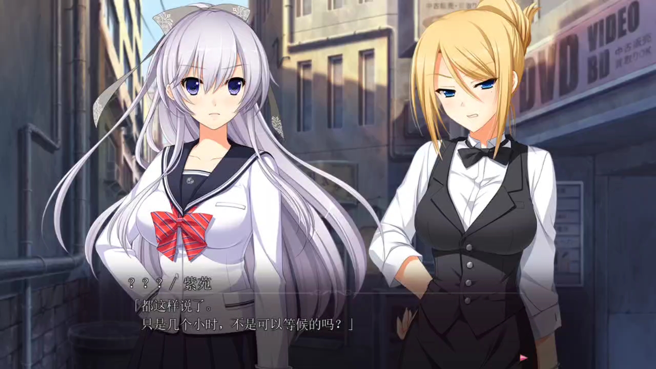拔作advgalgame 聖唱女 ～育成学園 汉化剧情 