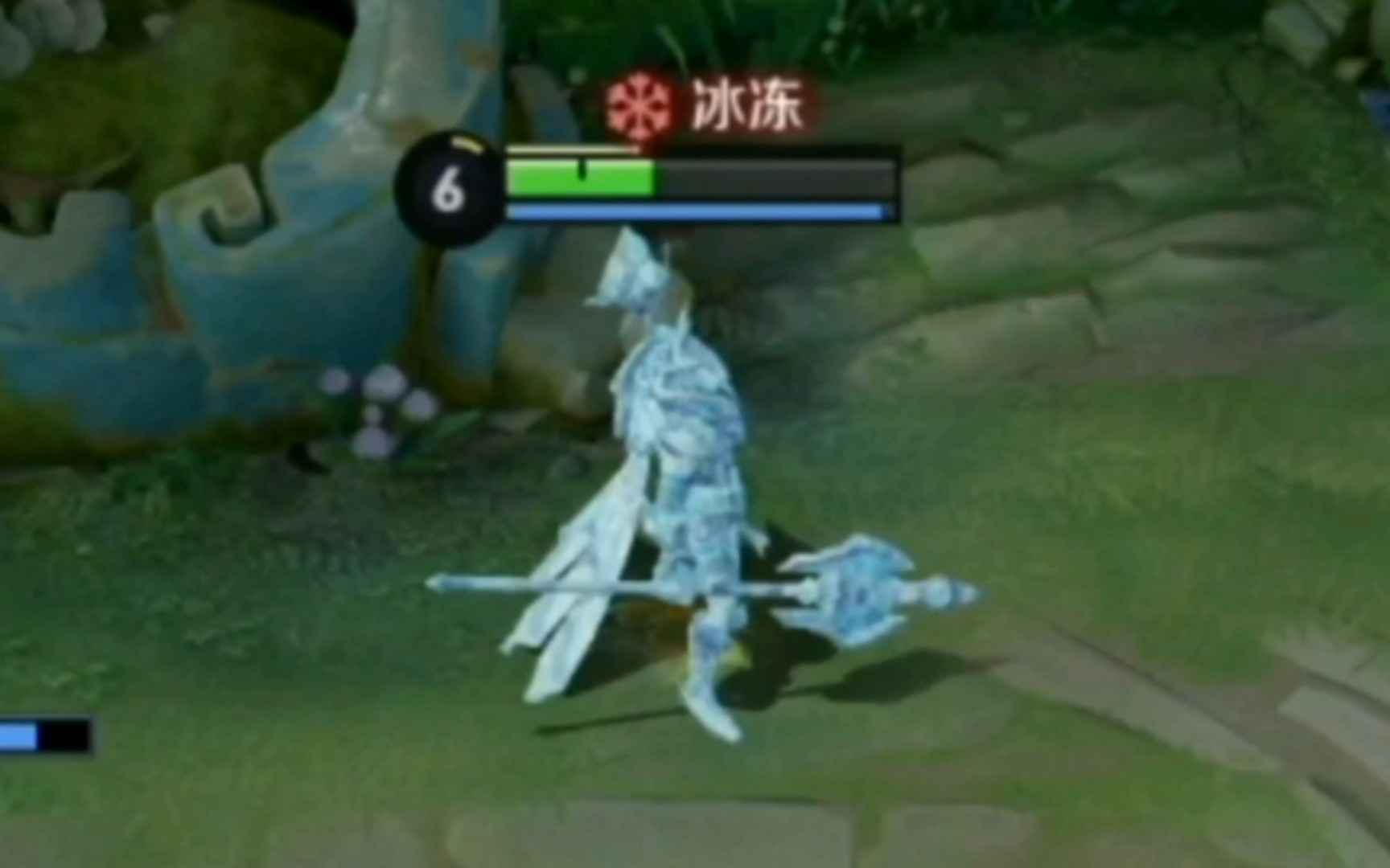 冫水 周隹 晋戈 匕匕 小炽魂 小炽魂 哔哩哔哩视频