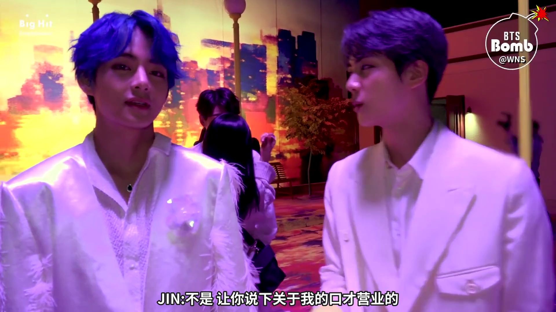 【WNS中字】200711 [BANGTAN BOMB] BTS的护理师 Jin - BTS (防弹少年团)_哔哩哔哩_bilibili