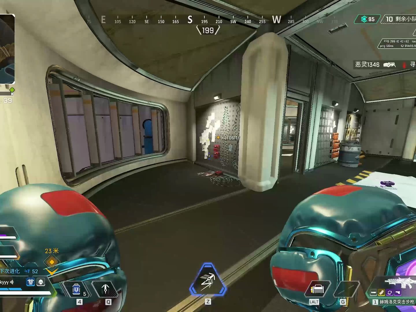 [APEX]逛街10分钟 战斗8分钟-战术级子轩-战术级子轩-哔哩哔哩视频