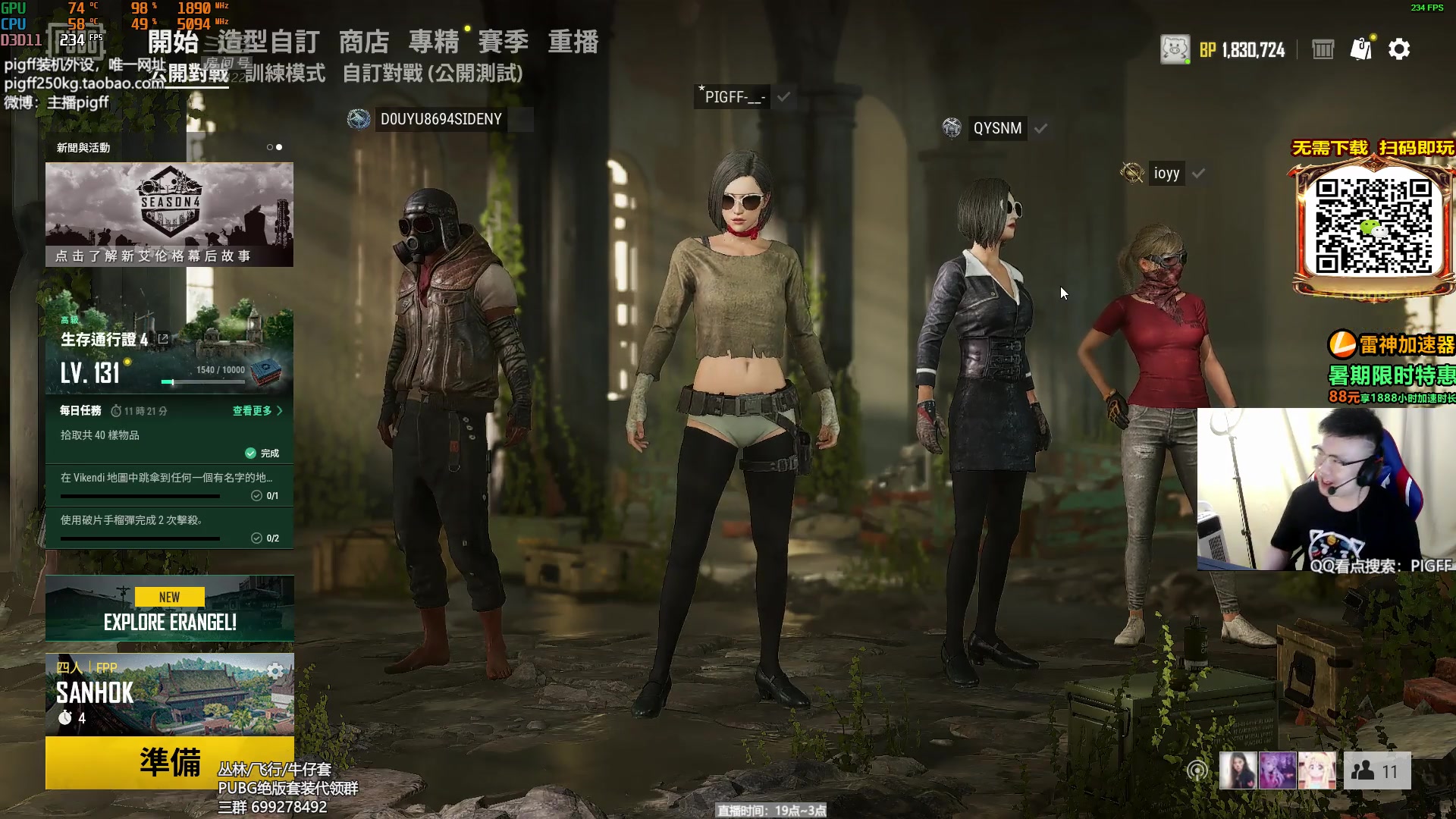 【PIGFF 每日录播】背包上岗，朱芳芳体验被老板羞辱的感觉_哔哩哔哩_bilibili