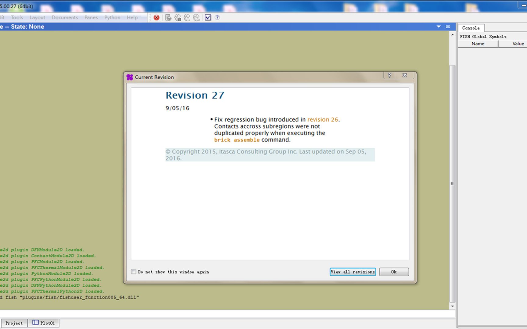 PFC 5.0 2D 3D 颗粒流程序 一键安装包下载怎么安装，零基础也能学会