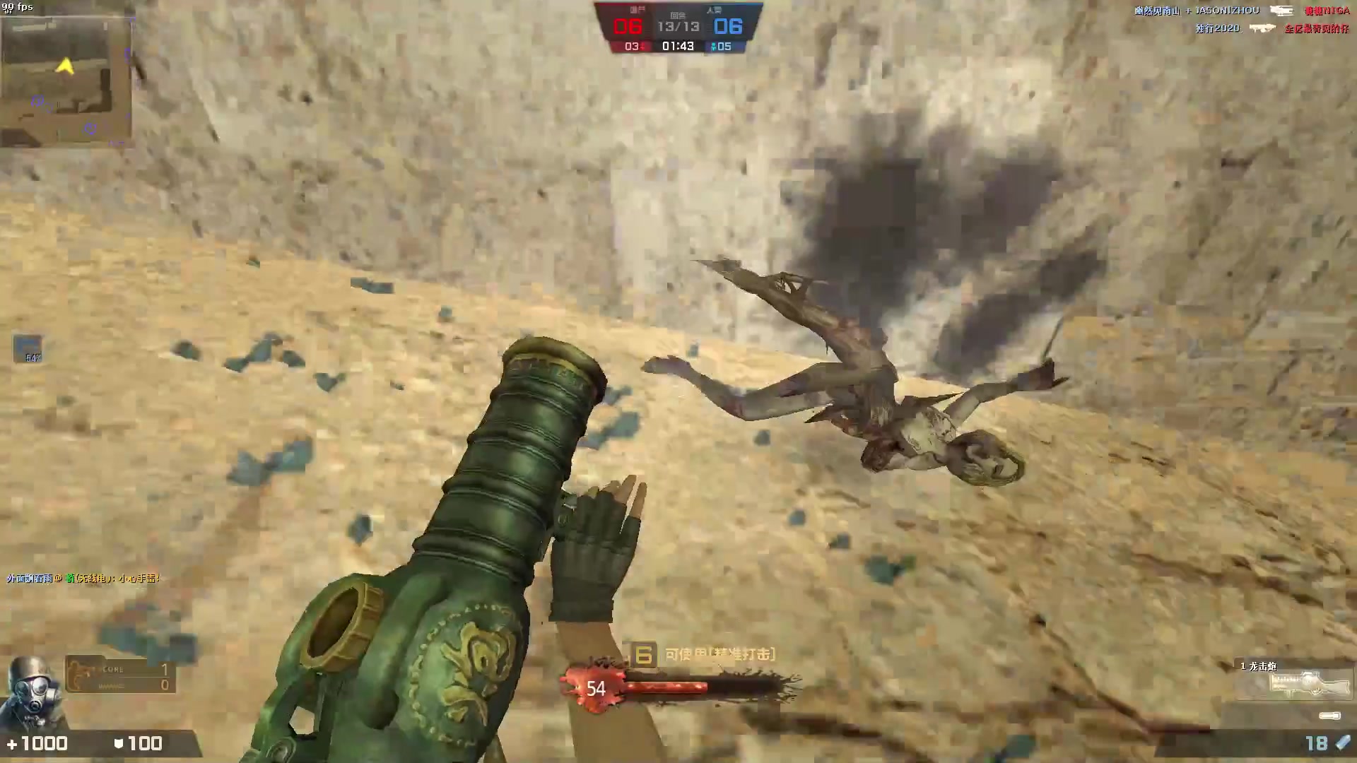 【CSOL】生化模式 暗夜_哔哩哔哩_bilibili