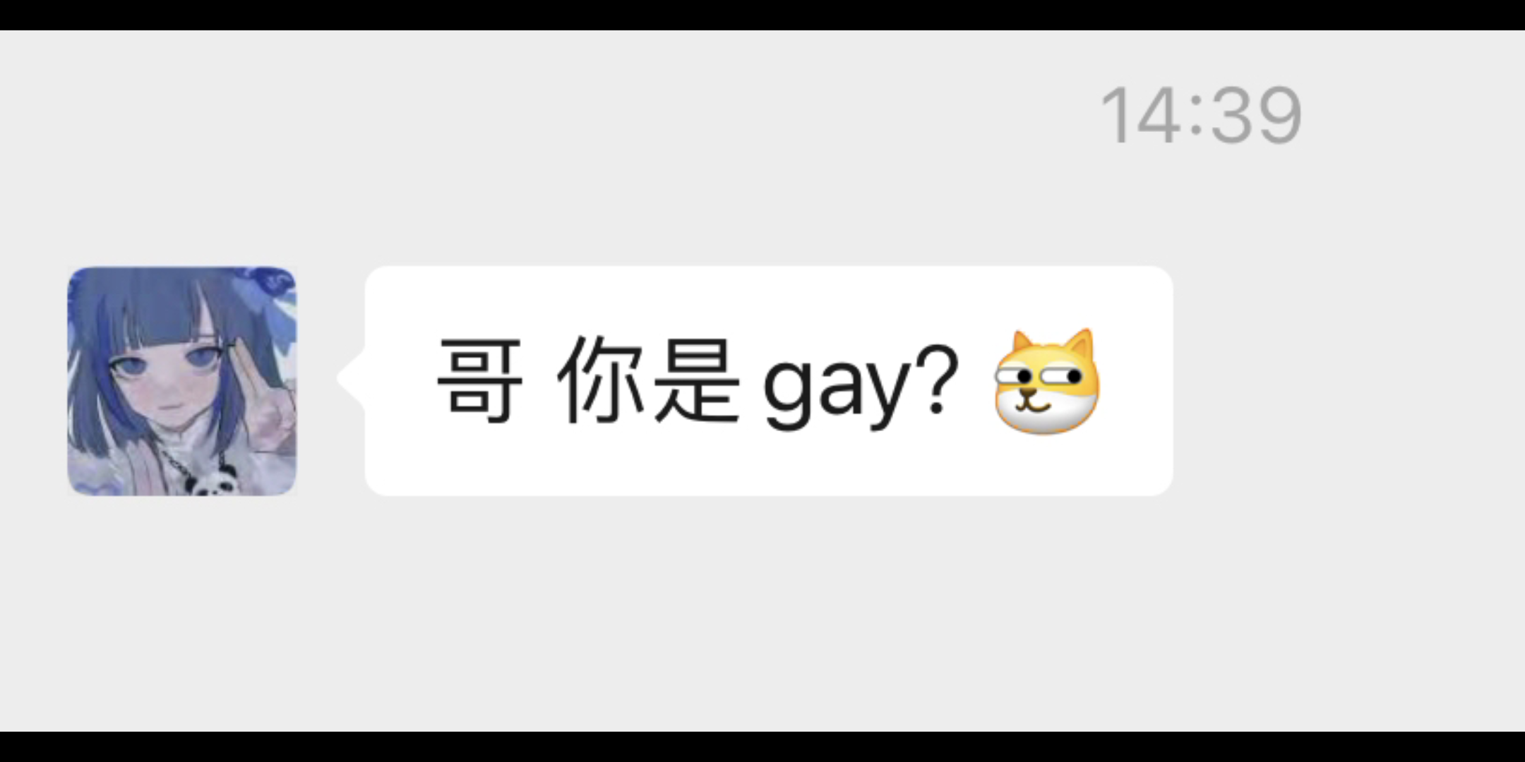 ‘卡慕sama 居然承认过自己是gay?!!哔哩哔哩bilibili
