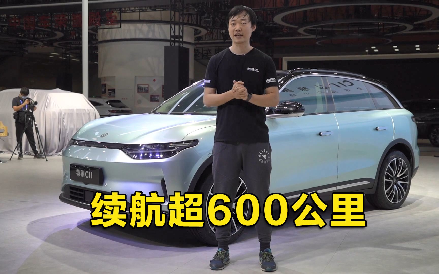 续航超600km 体验零跑C11_哔哩哔哩_bilibili