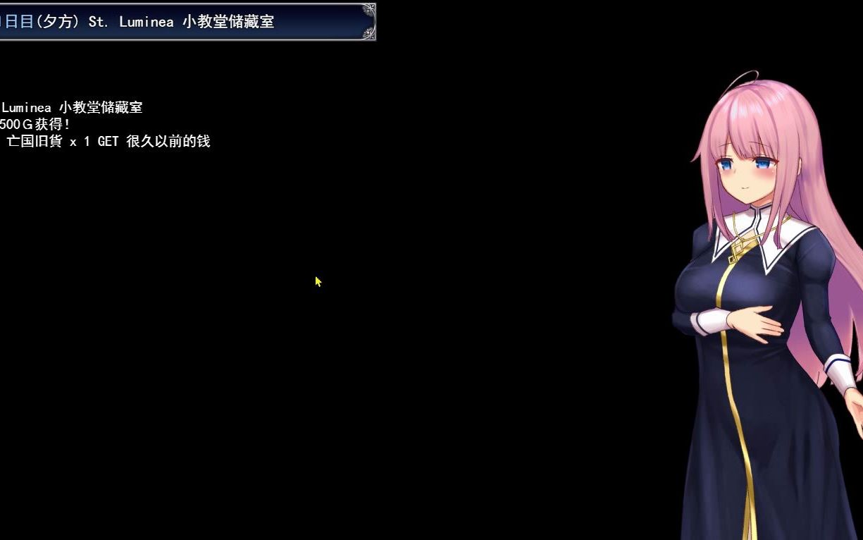 【rpg 安卓joi Pc】无泪重生 Notearsrebirth V2 01精翻完整汉化版 存档