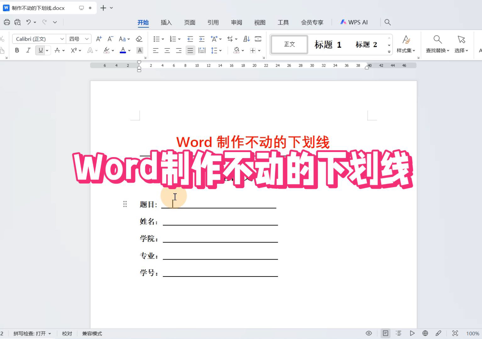 【全568集】强推!2025最细自学python全套教程,全程干货无废话!逼自己一周学完,编程技术猛涨!从0基础小白到精通python全栈只要