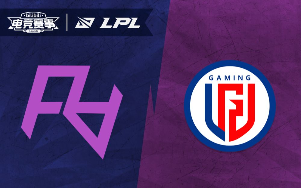 【LPL夏季赛】6月10日 RA vs LGD_哔哩哔哩_bilibili