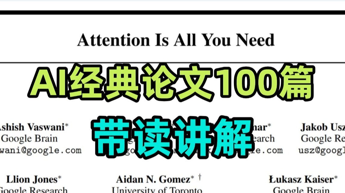 SwiftUI Animated Sticky Header With Auto Scrollable Tabs - Complex Animations-赖皮庞-待学习-哔哩哔哩视频