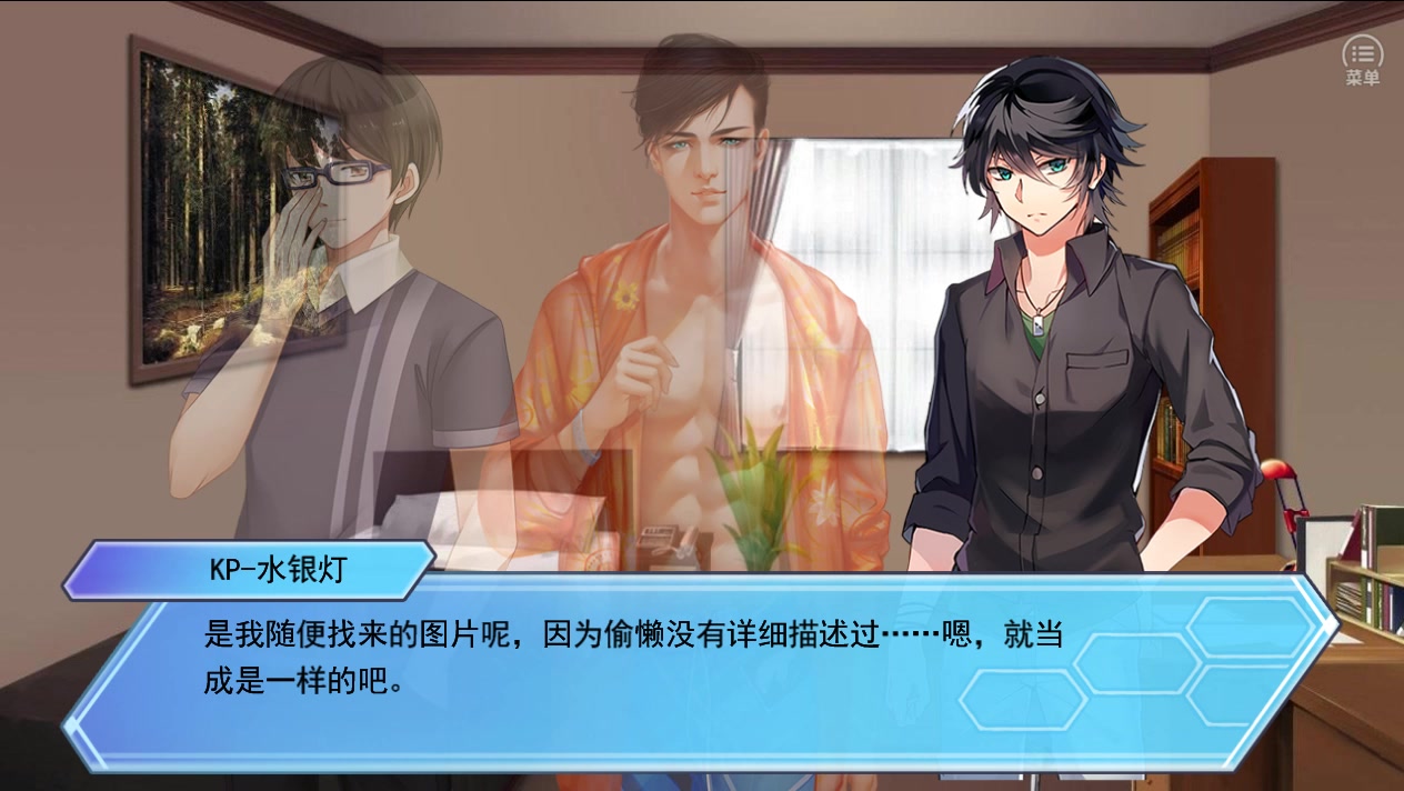 【coctrpg】 绽放吧生命之花 第4话_哔哩哔哩_bilibili