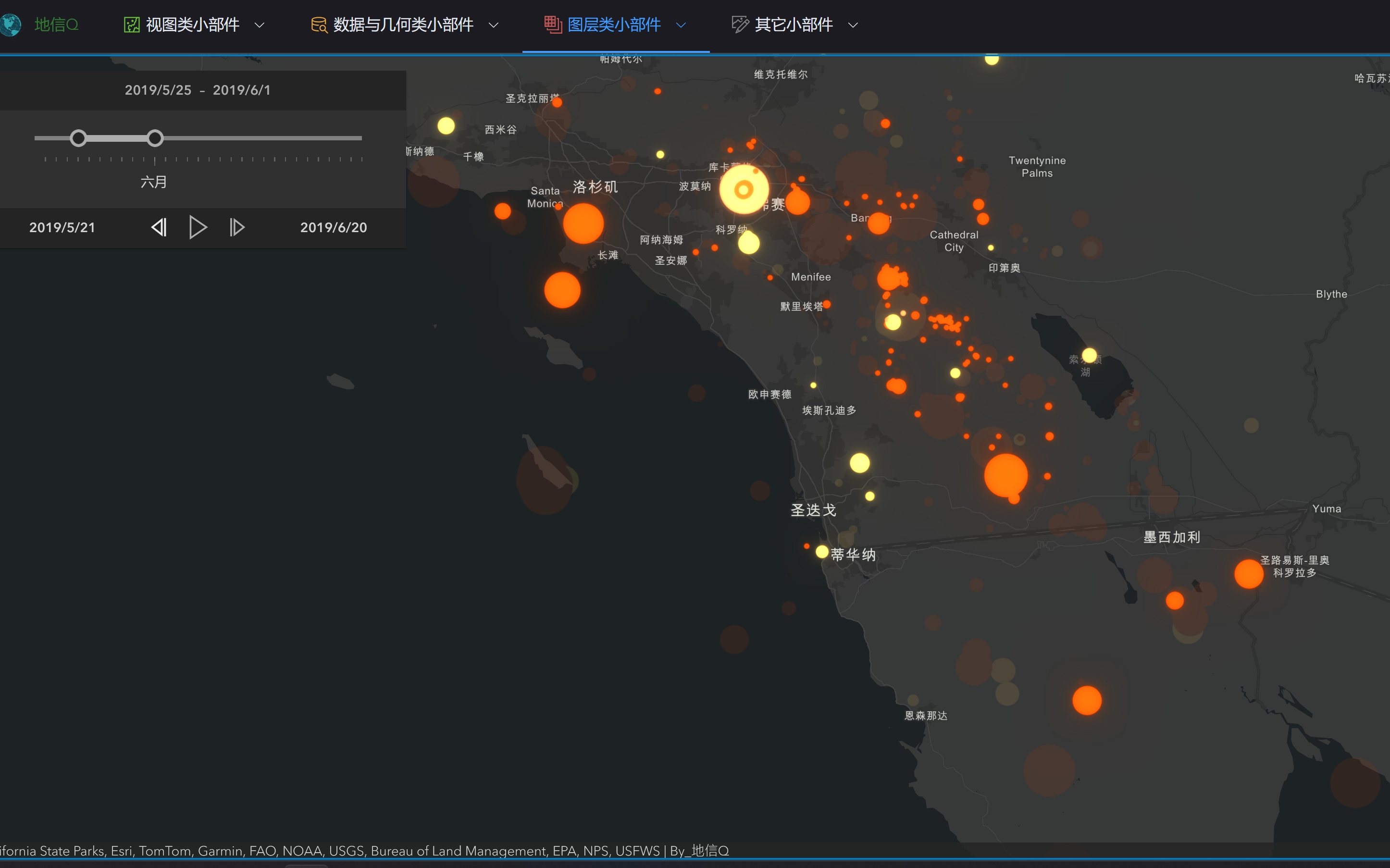 Arcgis API for JS 小部件专精教程-地信Q-地信Q-哔哩哔哩视频