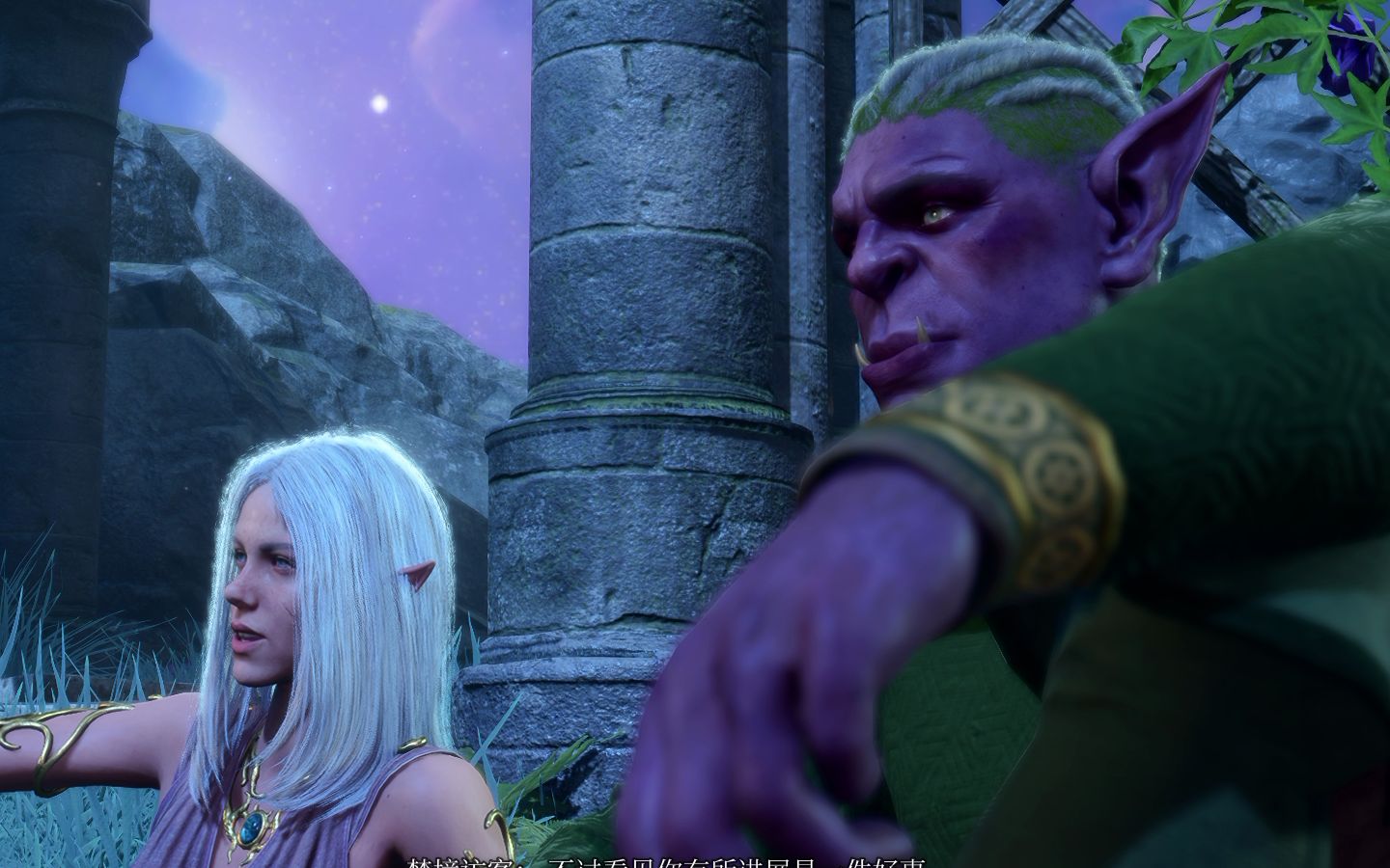 【Quin】博德之门3 直播录像【Part5】-Mr.Quin-Mr.Quin-哔哩哔哩视频