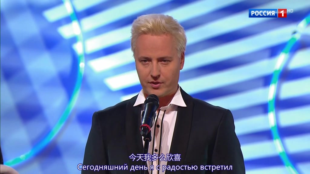 【Vitas】《Delala》首唱现场中俄字幕.白发V低音魅力_哔哩哔哩_bilibili