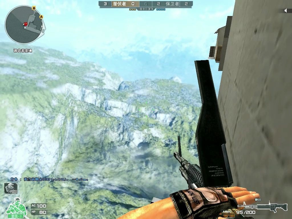 CF沙漠灰BUG教程_哔哩哔哩_bilibili