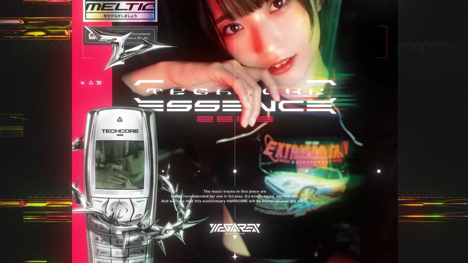 𝙖𝙧𝙞𝙞𝙤𝙡 - 𝐮𝐧𝐥𝐨𝐠𝟖𝟔 [𝐌𝐄𝐆𝐀𝐑𝐄𝐗 𝐫𝐞𝐥𝐞𝐚𝐬𝐞𝐝]-ariiol-ariiol-哔哩哔哩视频