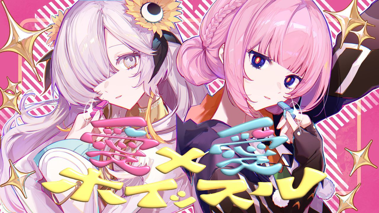 【异世界情绪】#52 《アンビバレント/Ambivalent》原创歌曲MV-七汜初号机-情绪-哔哩哔哩视频