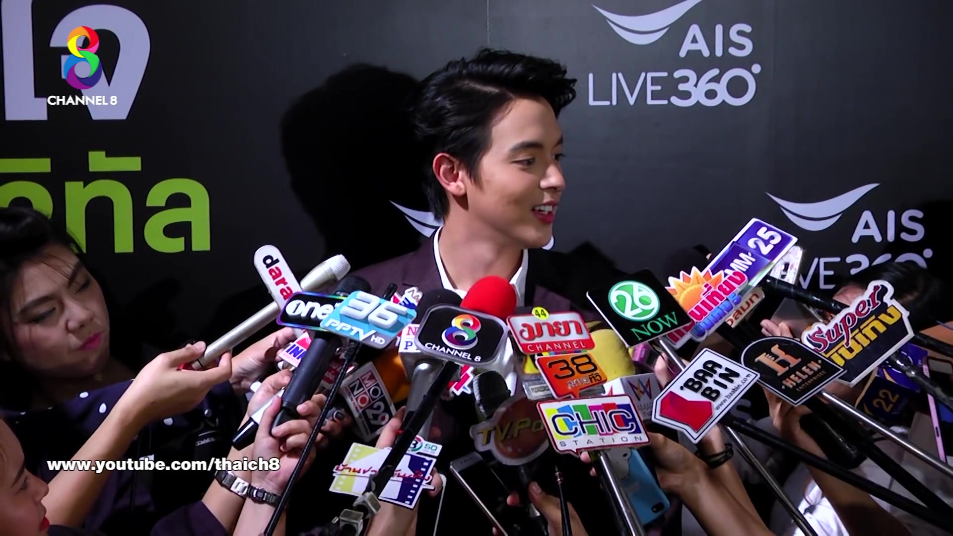170327. JamesJirayu参加AIS LIVE 360活动新闻采访_哔哩哔哩_bilibili