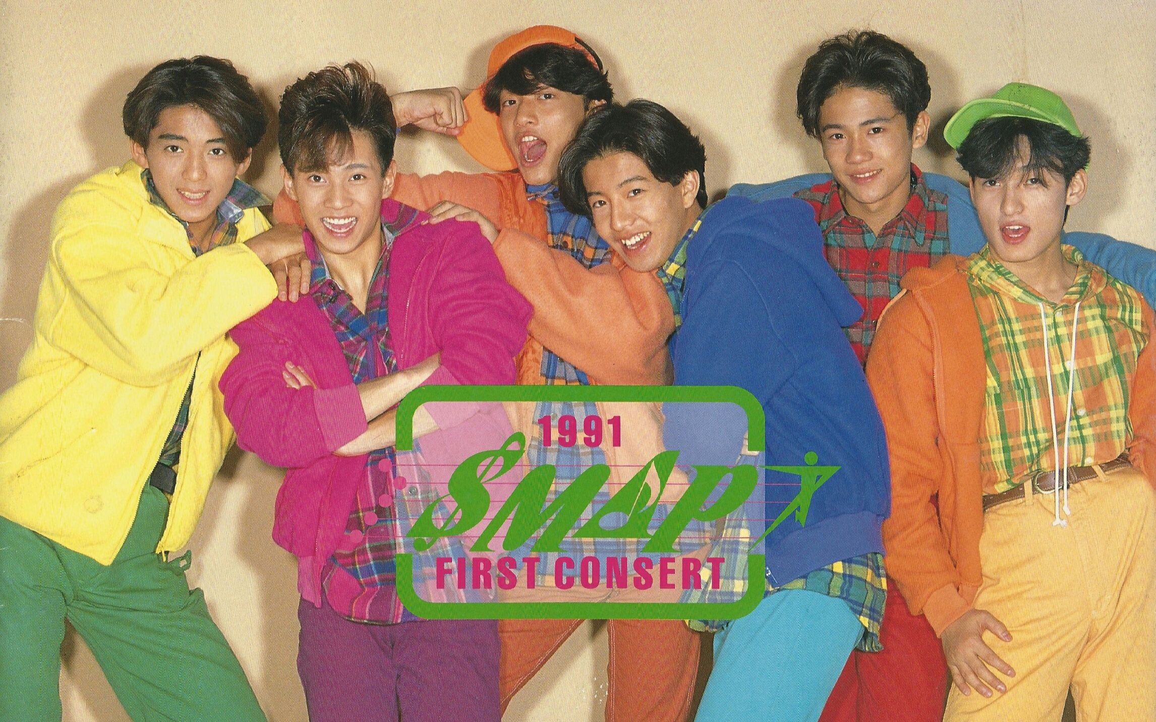 【6人SMAP/沙雕欢乐向】2021还有人看smap吗_哔哩哔哩_bilibili