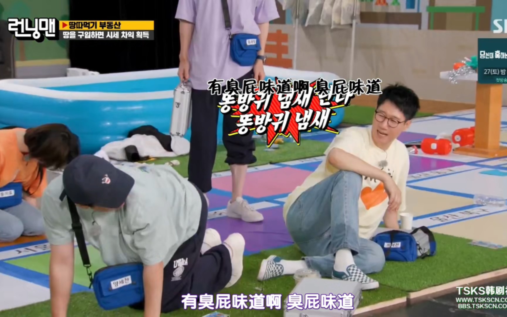 【RM】梁世灿又尬又搞笑还让人有点心疼的“电臀舞”_哔哩哔哩_bilibili