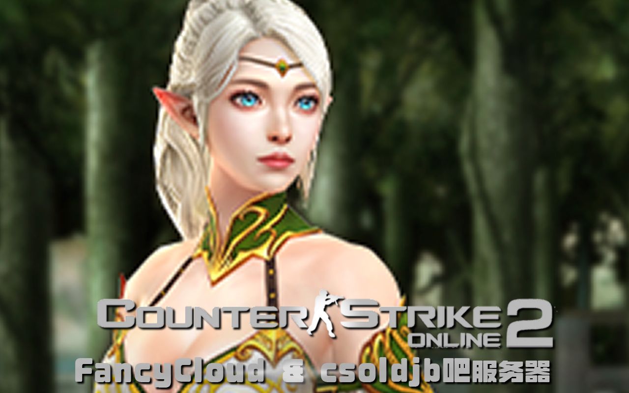 【CSOL2正式服\蛋拐兔复活】AWM格式化+PKM武装化皮肤实战展示