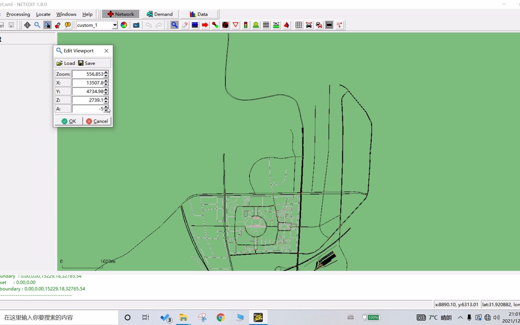 SUMO教学视频2-netedit的使用_哔哩哔哩_bilibili