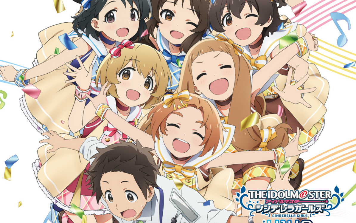 4K 60FPS「きみにいっぱい☆(U149 ver.)」全員SSR【偶像大师灰姑娘 CGSS MV】