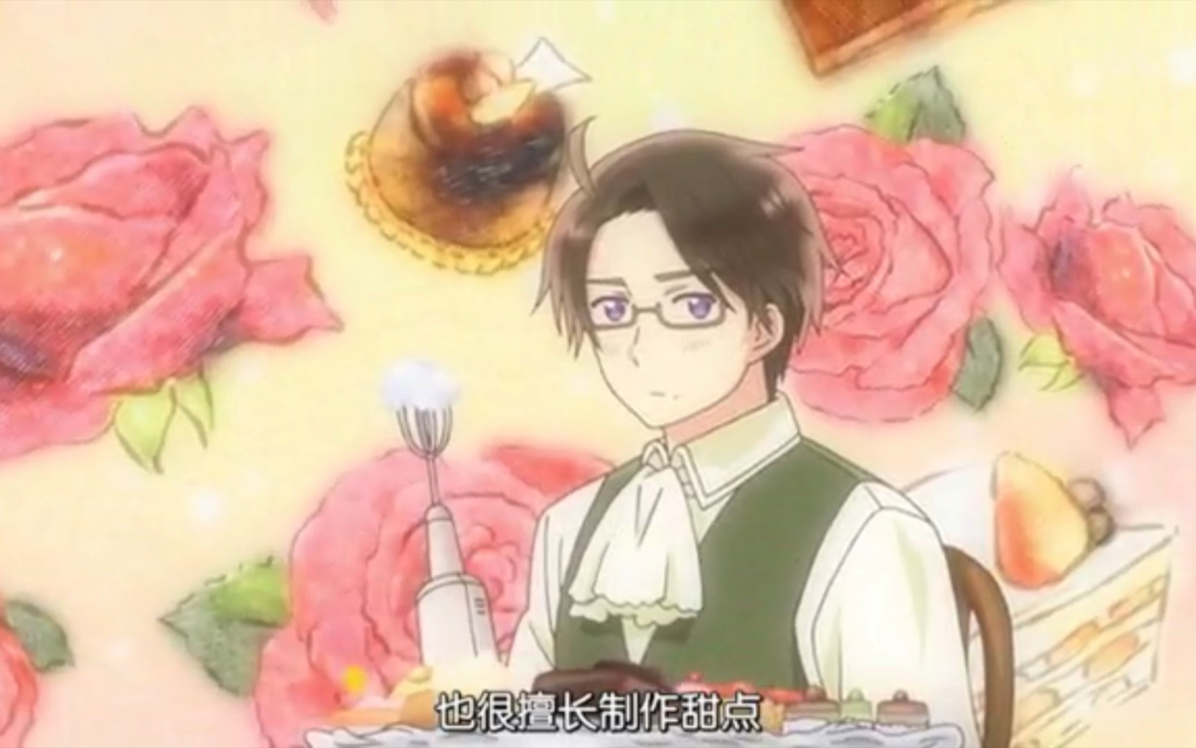 【APH/小少爷出场合集】第六季1_哔哩哔哩_bilibili