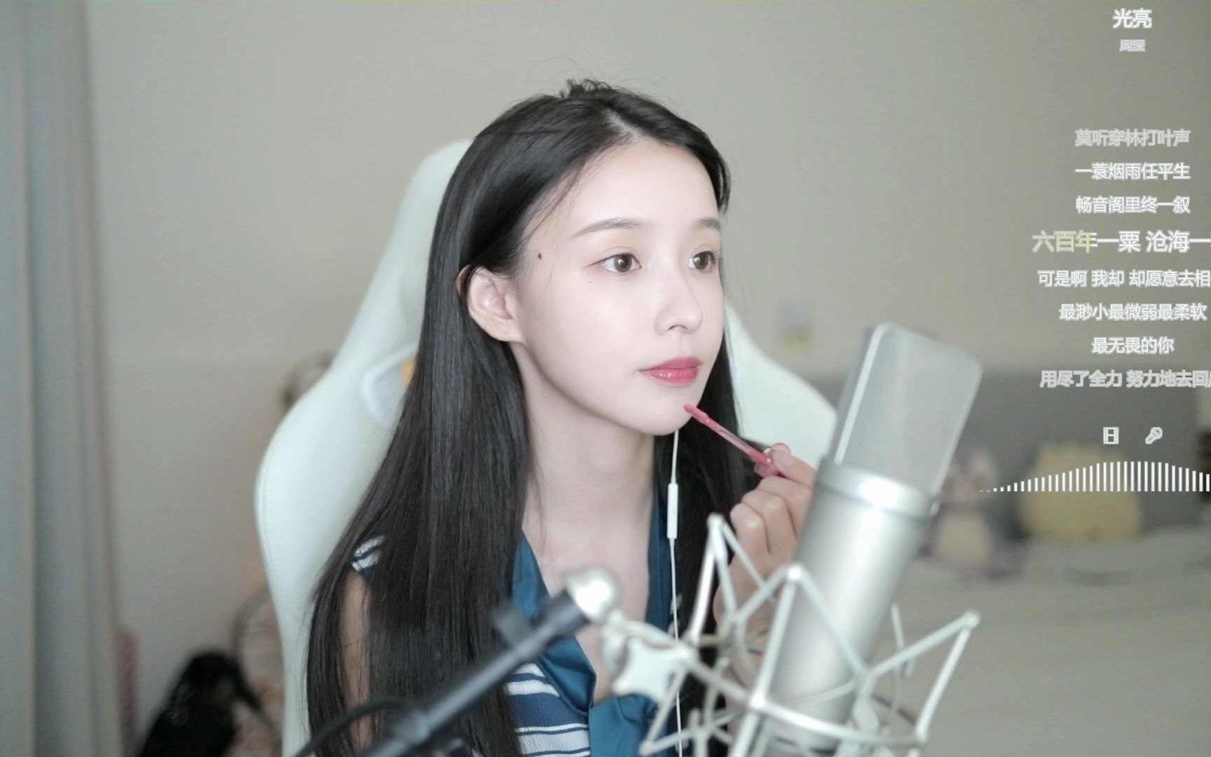 二珂-2022-08-25_哔哩哔哩_bilibili