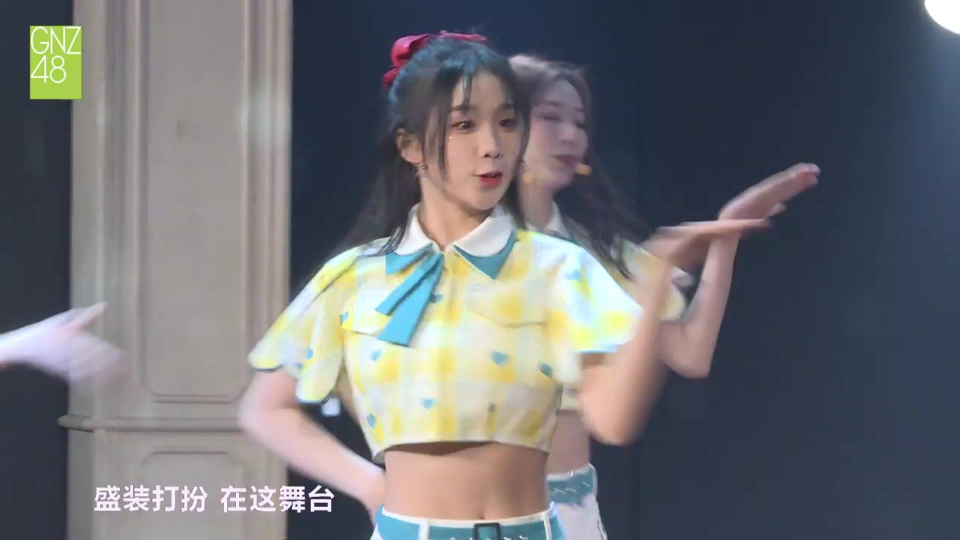 GNZ48 TEAM G+TEAM Z 梁娇梁乔(大小乔)生日联合公演-Talking To Mia 20191207