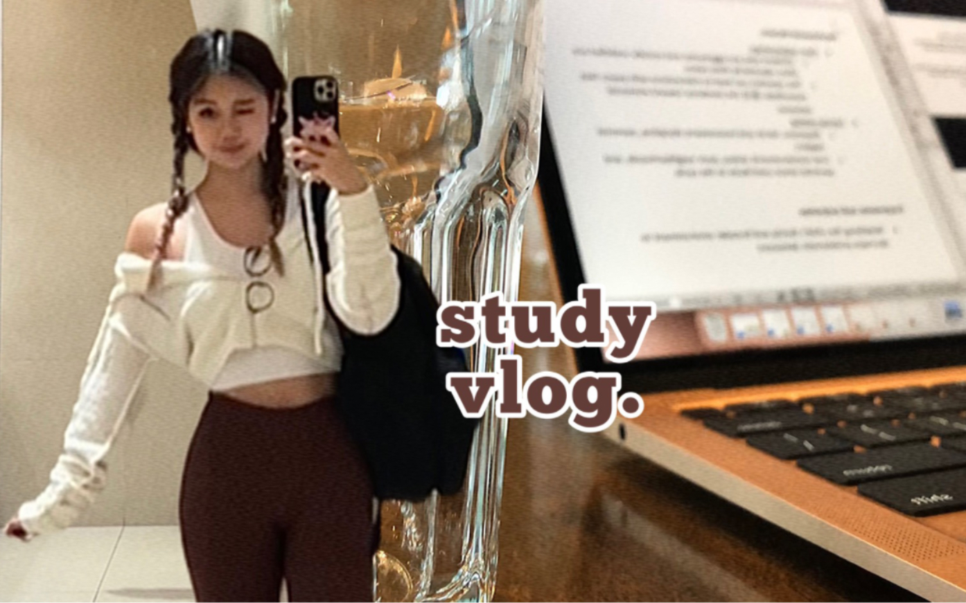 留学期末季study vlog. 最后的大二时光(*☻-☻*)-jenn_xuu-jenn_xuu-哔哩哔哩视频