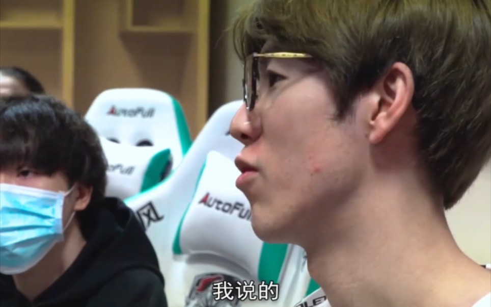 s10资格赛 ig vs fpx训练室 theshy:急了急了_哔哩哔哩bilibili_英雄联盟