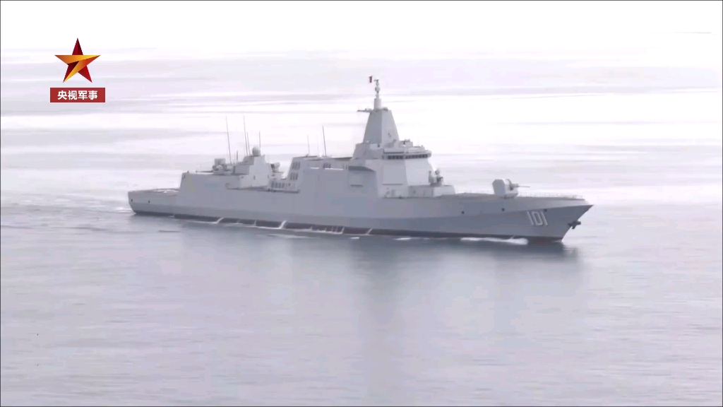 055南昌舰4昼夜反潜演练_哔哩哔哩_bilibili