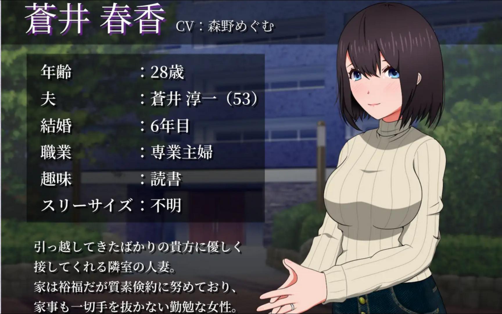 【高质量rpg新作汉化】35才魔術師の搾o一人旅