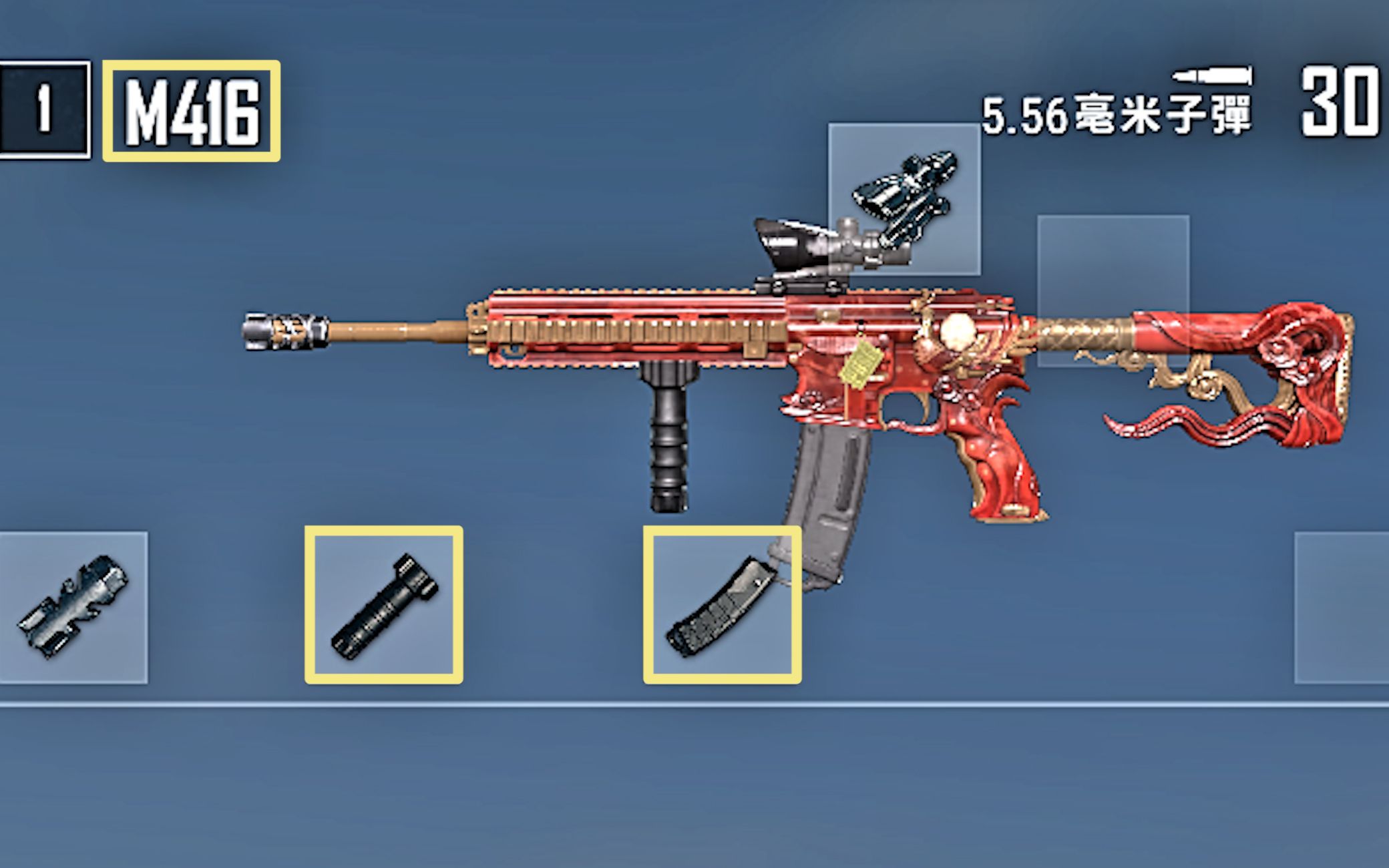 《M4毁了PUBG》-22就是22呀-22就是22呀-哔哩哔哩视频