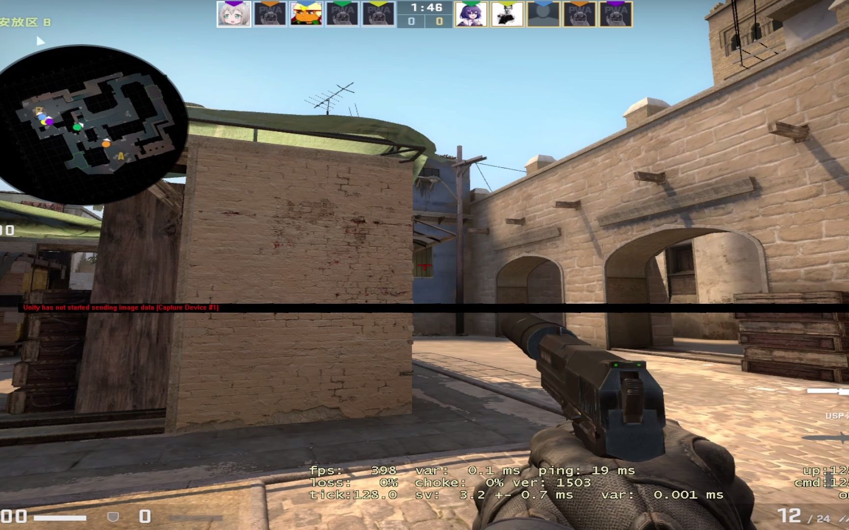 CSGO竞技模式 0811/7_哔哩哔哩_bilibili