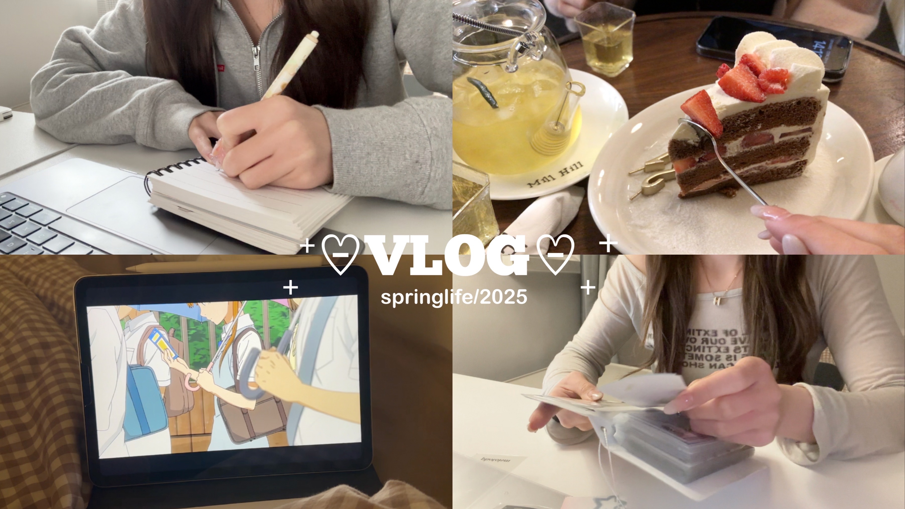 VLOG#69 淡淡春日生活记录/上学日常/看番记录/甜品樱花日落鉴赏/又拍人生四格/杭州小记-和解冬天-和解冬天-哔哩哔哩视频