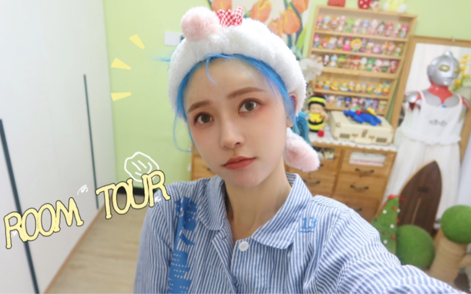 ROOM TOUR /电子榨菜版居家一日游。-一团眠花er-一团眠花er-哔哩哔哩视频