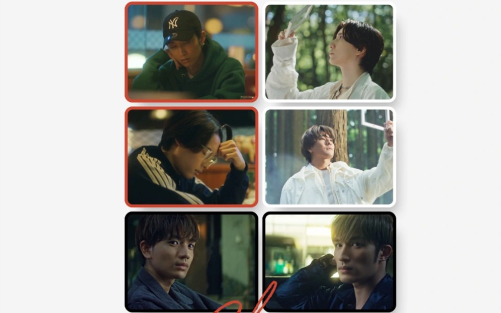 【SixTONES】揭晓Unit曲的配对！官网24小时限定的衰弱游戏-水瓶座的怪胎-水瓶座的怪胎-哔哩哔哩视频