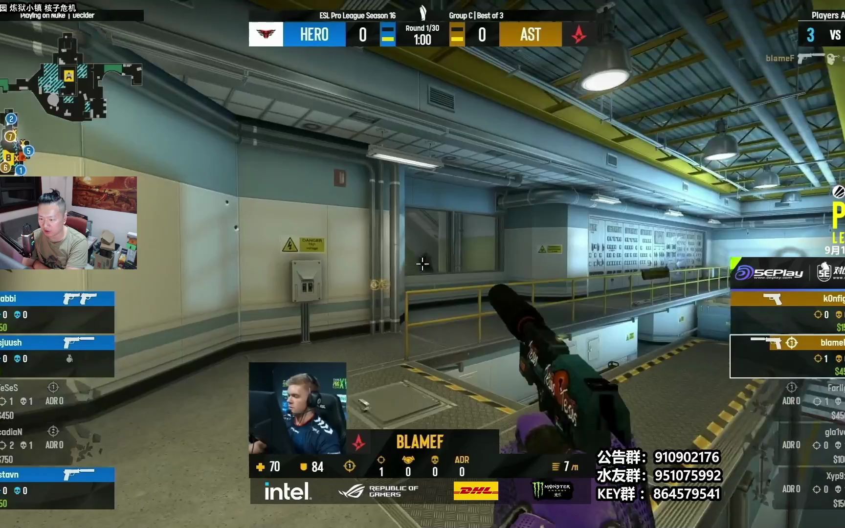 【FF大聪明解说】EPL S16 C组 A队 vs Heroic nuke_CSGO_赛事