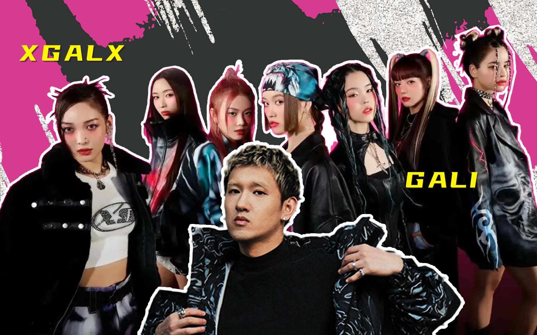 【GALI/XG】"我抄了XG? " 70% x UNDEFEATED 【Mashup】-超级无敌战神柴犬侠-仙品-哔哩哔哩视频