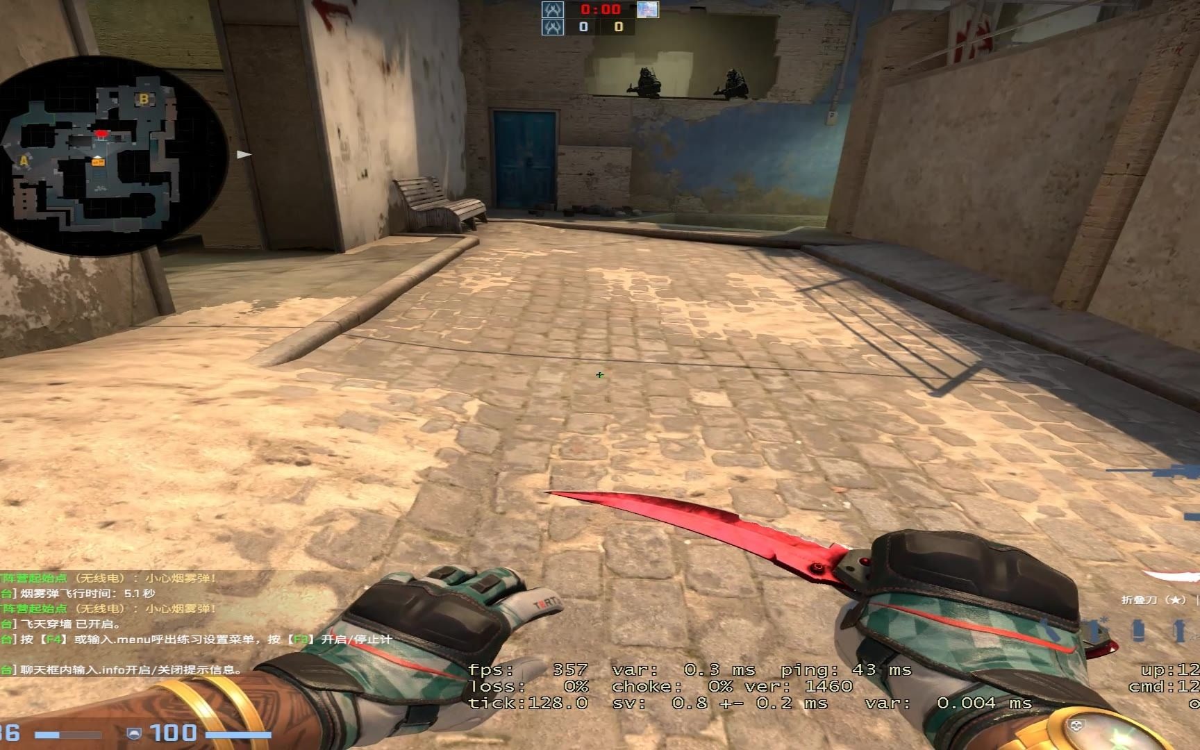 csgo mirage 中路双过点烟_哔哩哔哩bilibili_CSGO