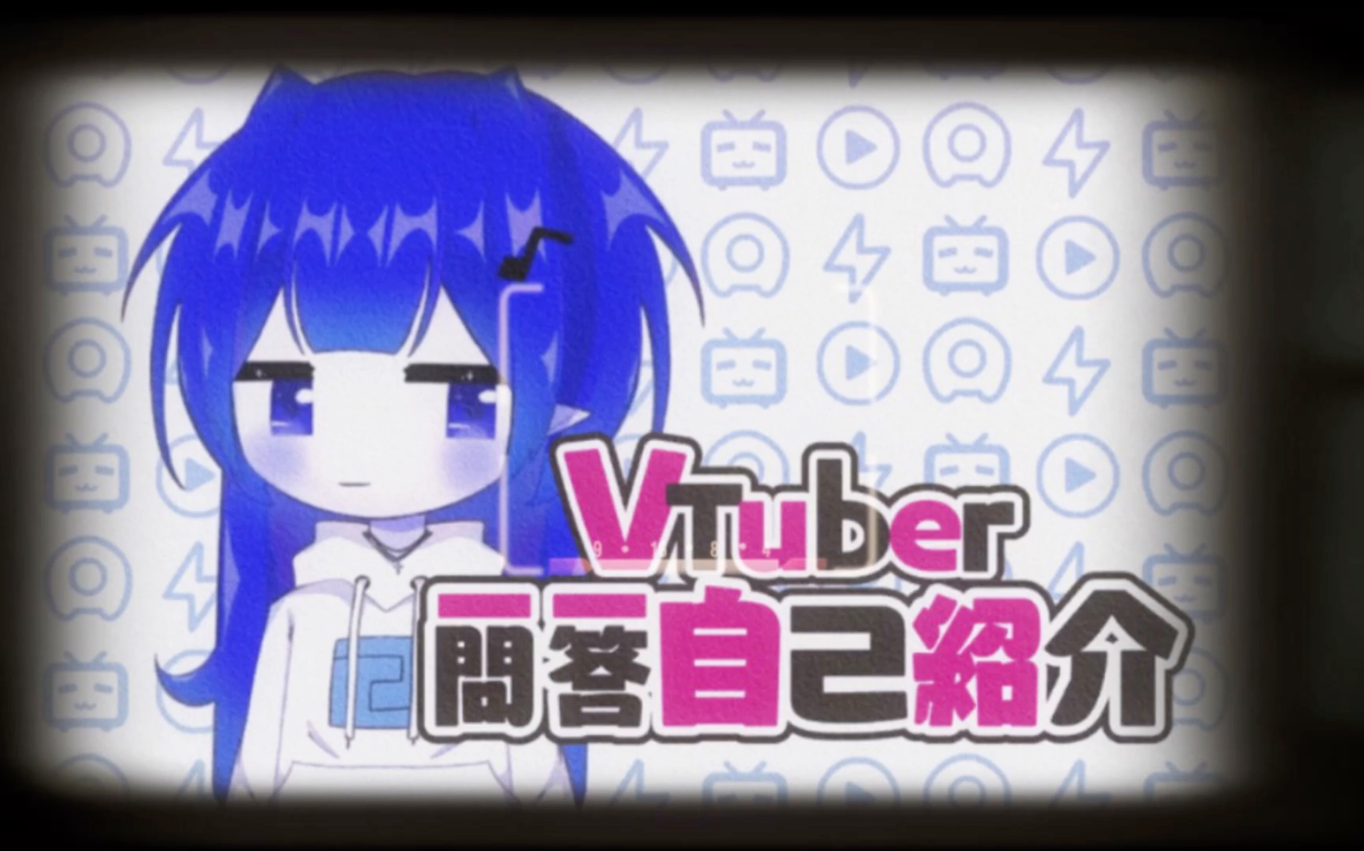 VtuberがINTERNET YAMERO踊ってみた