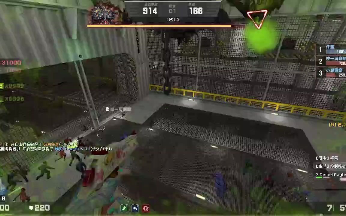 【CSOL】800炼狱破碎海岸（跟夏宝的双人白给下饭现场）_哔哩哔哩_bilibili