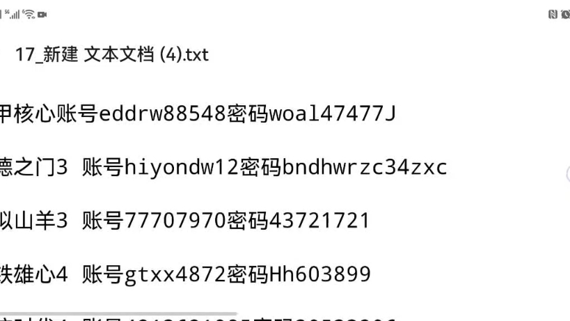 《第七十三期steam离线游戏账号分享》这星期新出的热门单机游戏,免费游玩喽 Steam免费离线账号分享 Steam免费离线账号分享 哔哩哔哩视频