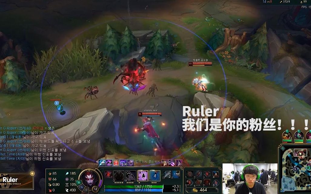 【Gen.G LOL】Ruler蜘蛛打野carry全场，“我今天就要打破七杀必的魔咒”-Gen_G-Gen_G-哔哩哔哩视频