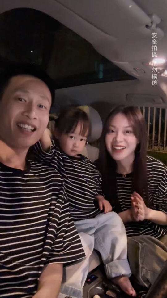 “奶茶一家申请出战！挖呀挖呀挖卷起来！” 匠音夫妇 匠音夫妇 哔哩哔哩视频