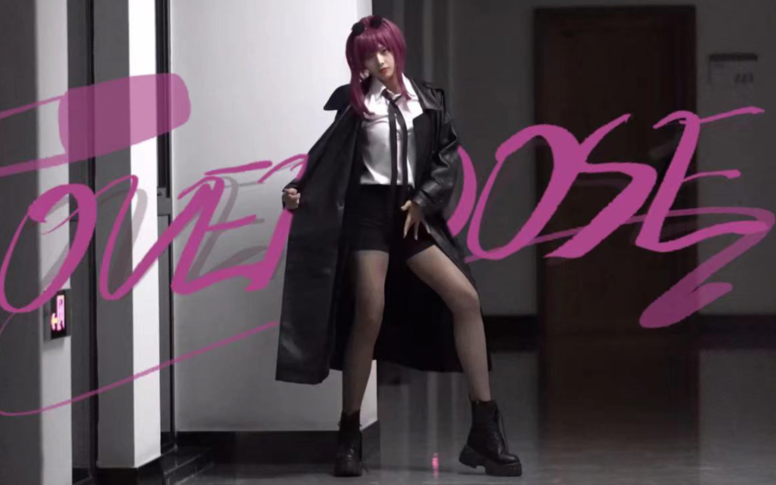 OVERDOSE🕷️卡芙卡私设🕸️-咖纳o-咖纳o-哔哩哔哩视频