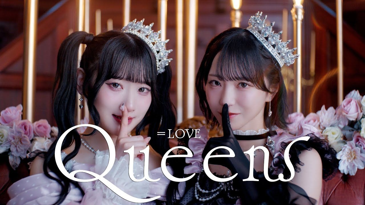 【歪嘴麦卡字幕】=LOVE 19单CW 「Queens」MV [4K]-推教练Time-=LOVE MV大赏-哔哩哔哩视频